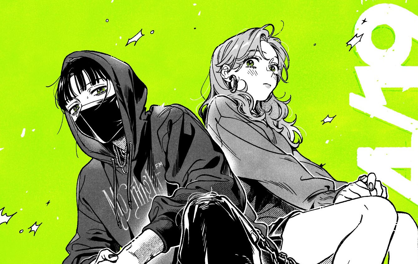 El manga 'El chico que me gusta no es un chico' se publicará en España ... El manga 'El chico que me gusta no es un chico' se publicará en España ...